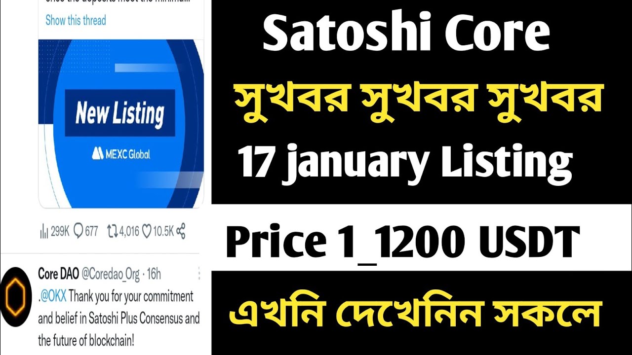 Satoshi_Core_List_Date_17_Jan___Satoshi_Core_New_Update_2023-Satoshi ...