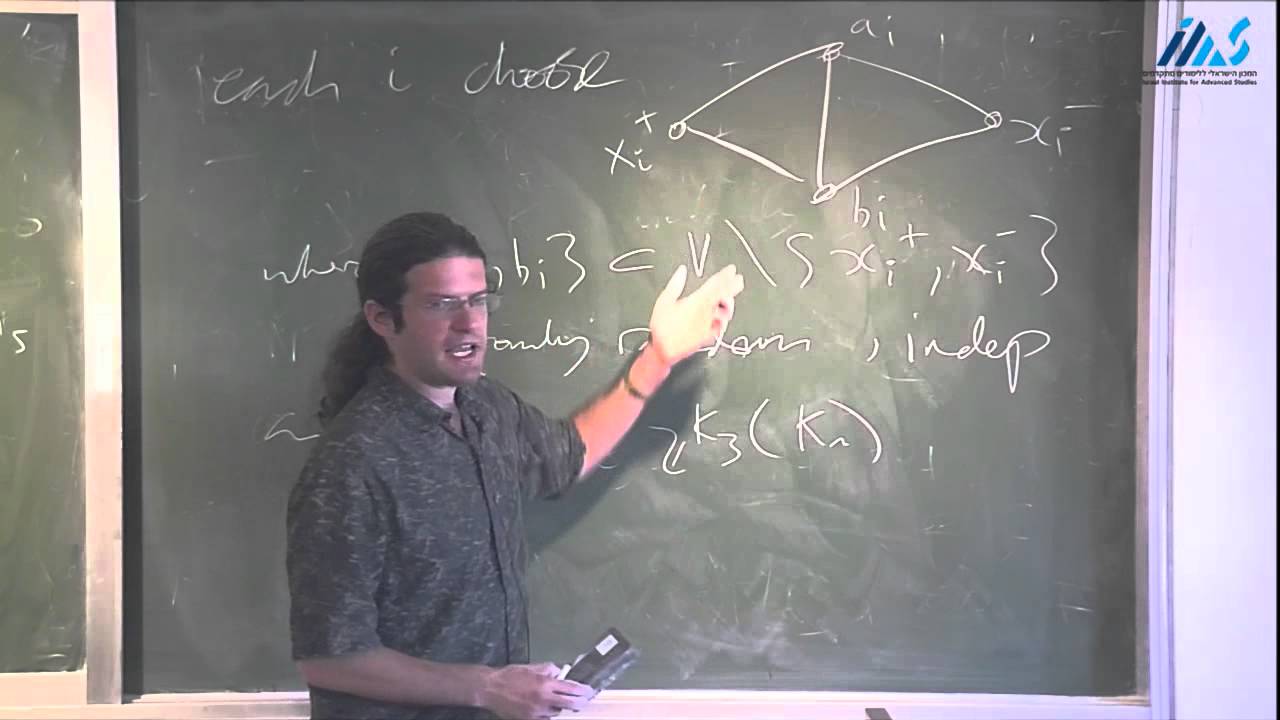 Peter Keevash (University of Oxford) The Existence of Designs III - YouTube