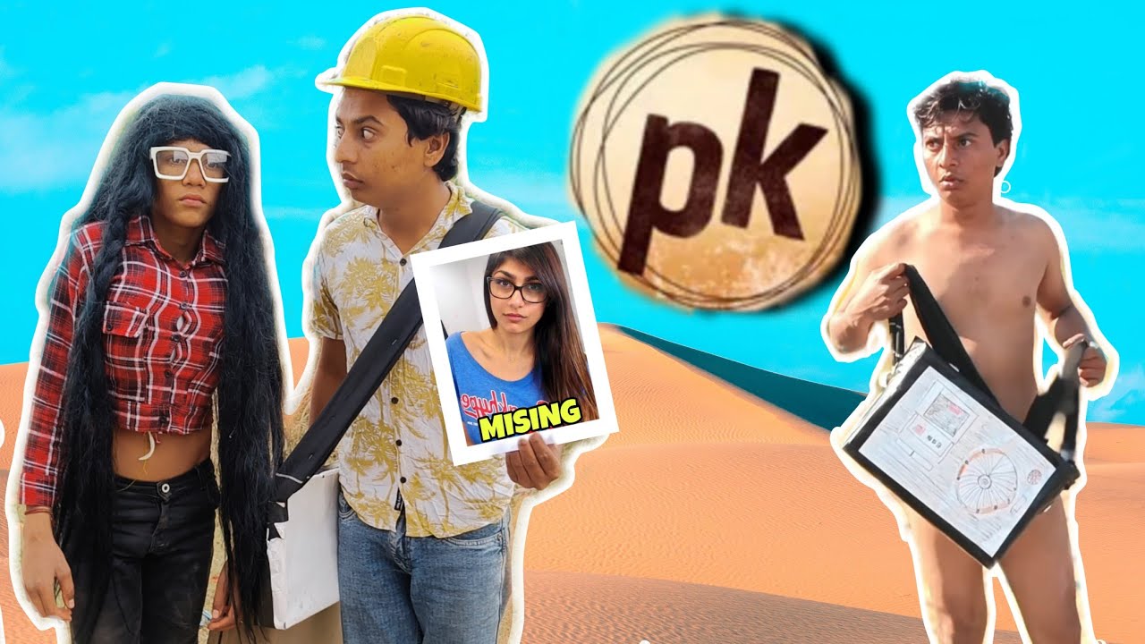 // Pk comedy spoof // इधर उधर ना थूके बैठ कर देख ले पीके ...