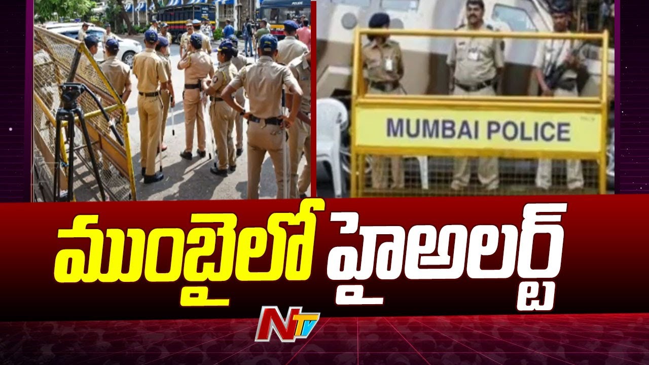 Mumbai Police on High Alert for New Year's Eve | Ntv - YouTube