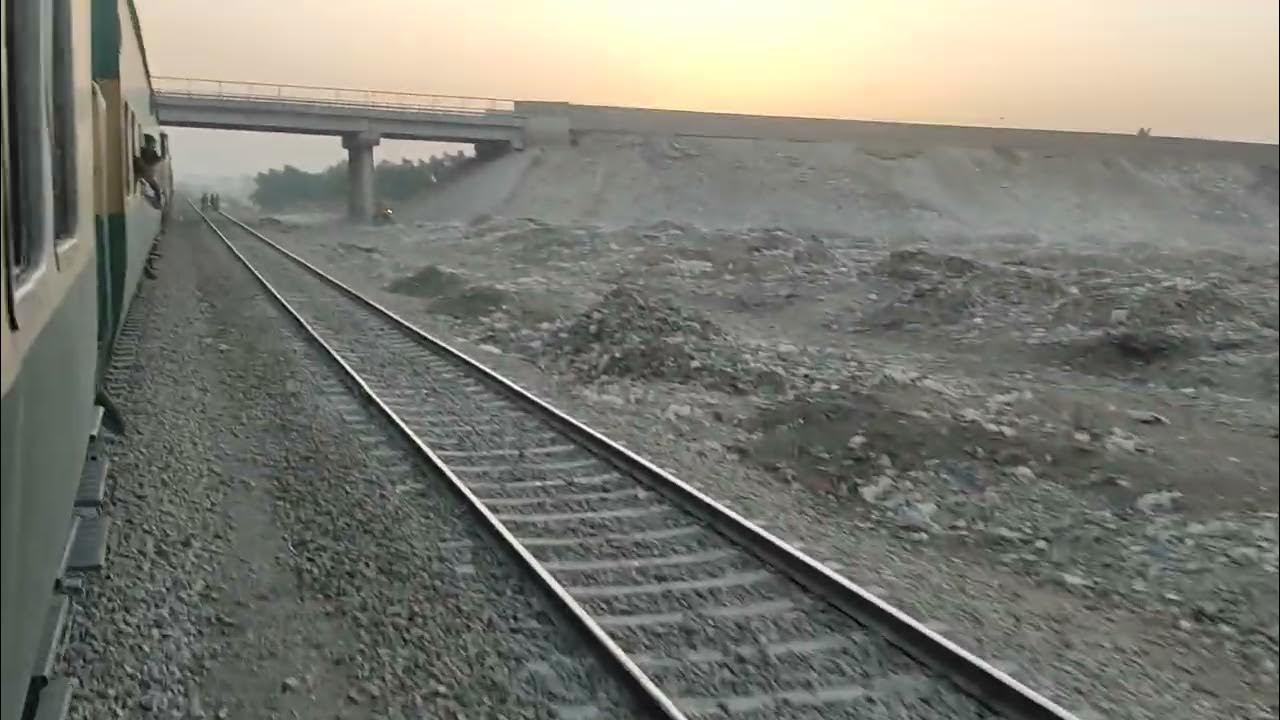 Pakistan Railways | 25 UP - Bahauddin Zakaria - YouTube