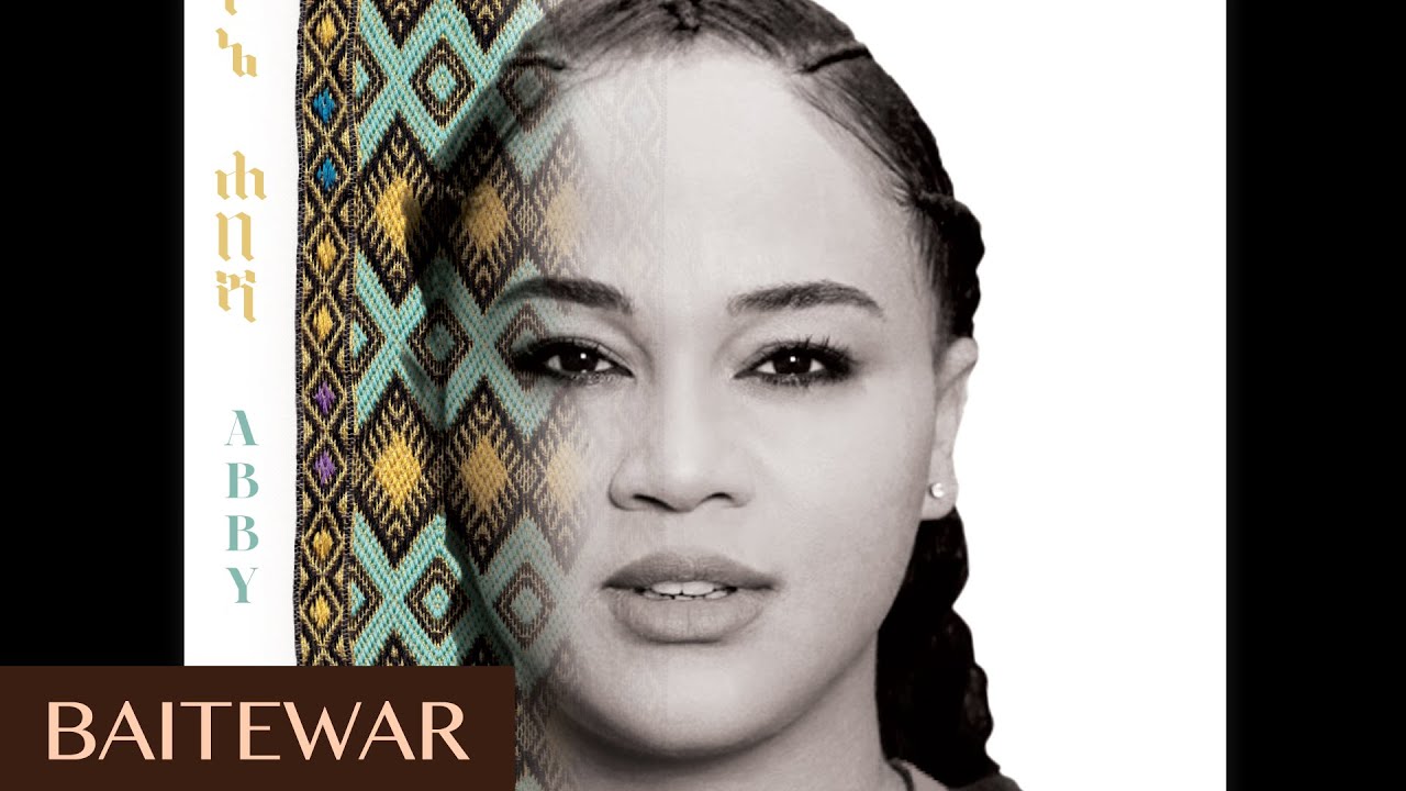 Abby Lakew - Baitewar | New Ethiopian Music 2018 (Official Audio) - YouTube