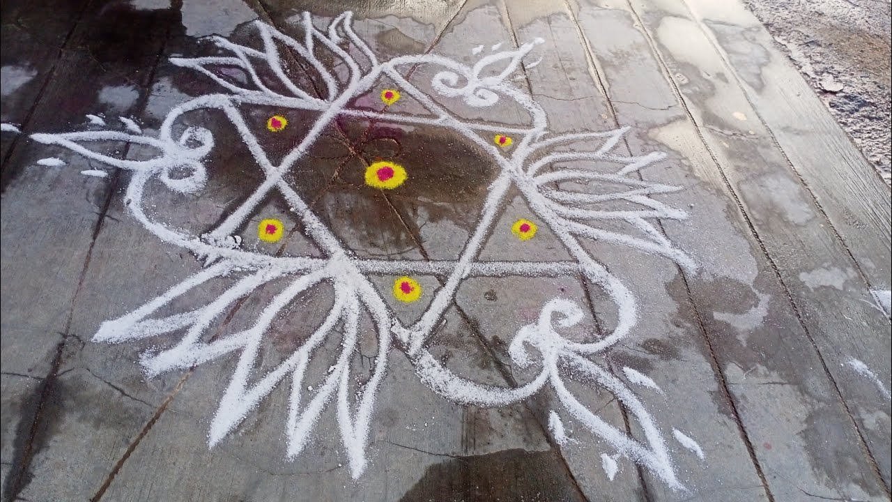 vaikasi matham kolam 🌹 vaikasi kolam 🌹 lotus kolam 🌹star kolam - YouTube