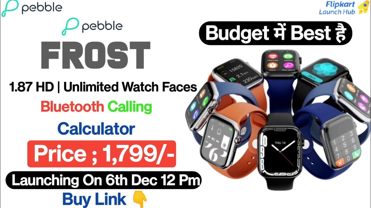 Pebble Frost Smartwatch 🔥| 1.87 HD ⚡| BT Calling 🔥| Sale Tomorrow 🥳 ...