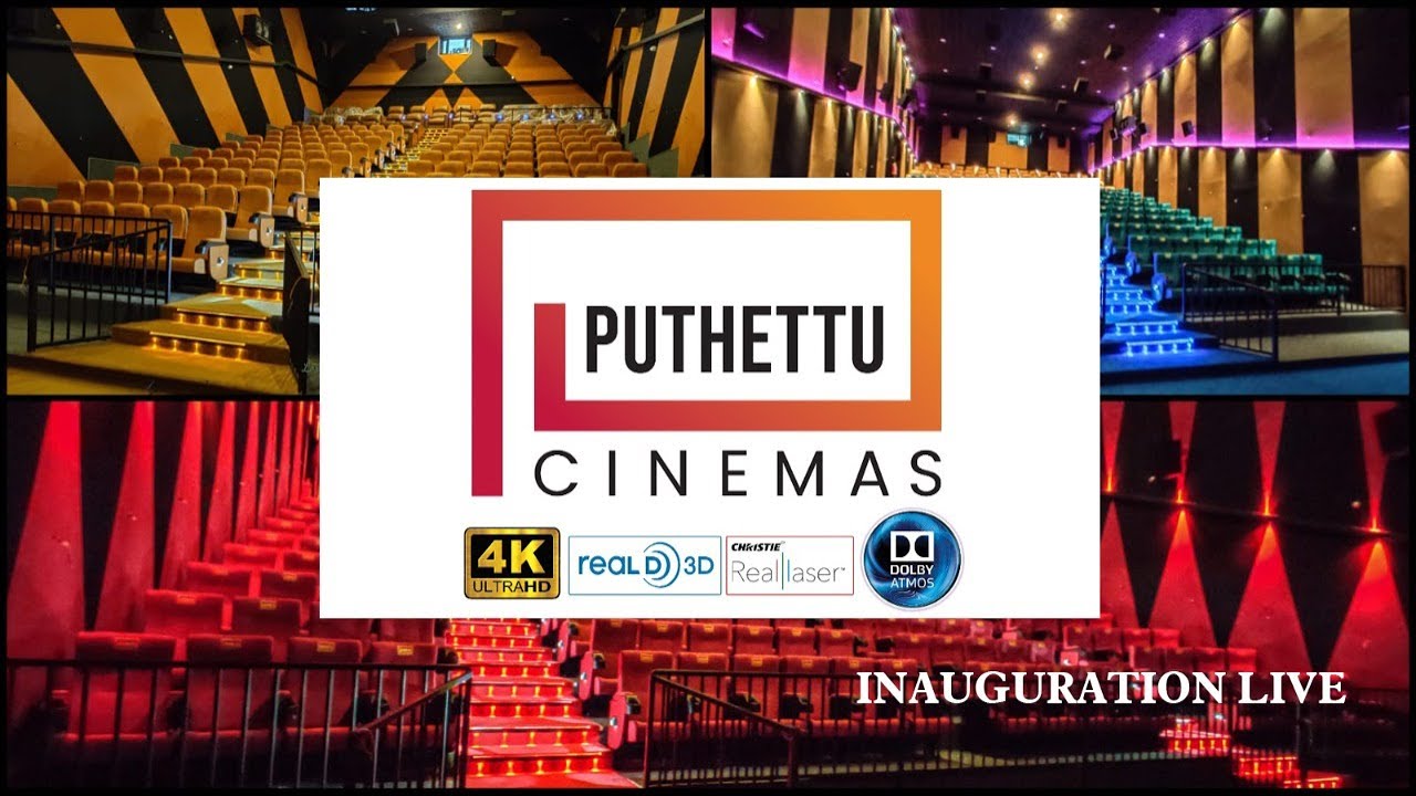 Puthettu Cinemas Inauguration Live - YouTube