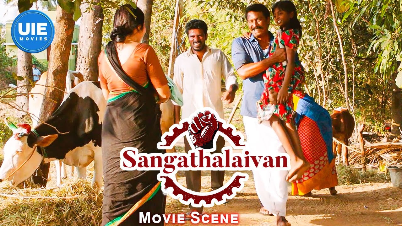 Sangathalaivan Movie Scenes | Samuthirakani advocates for the well ...