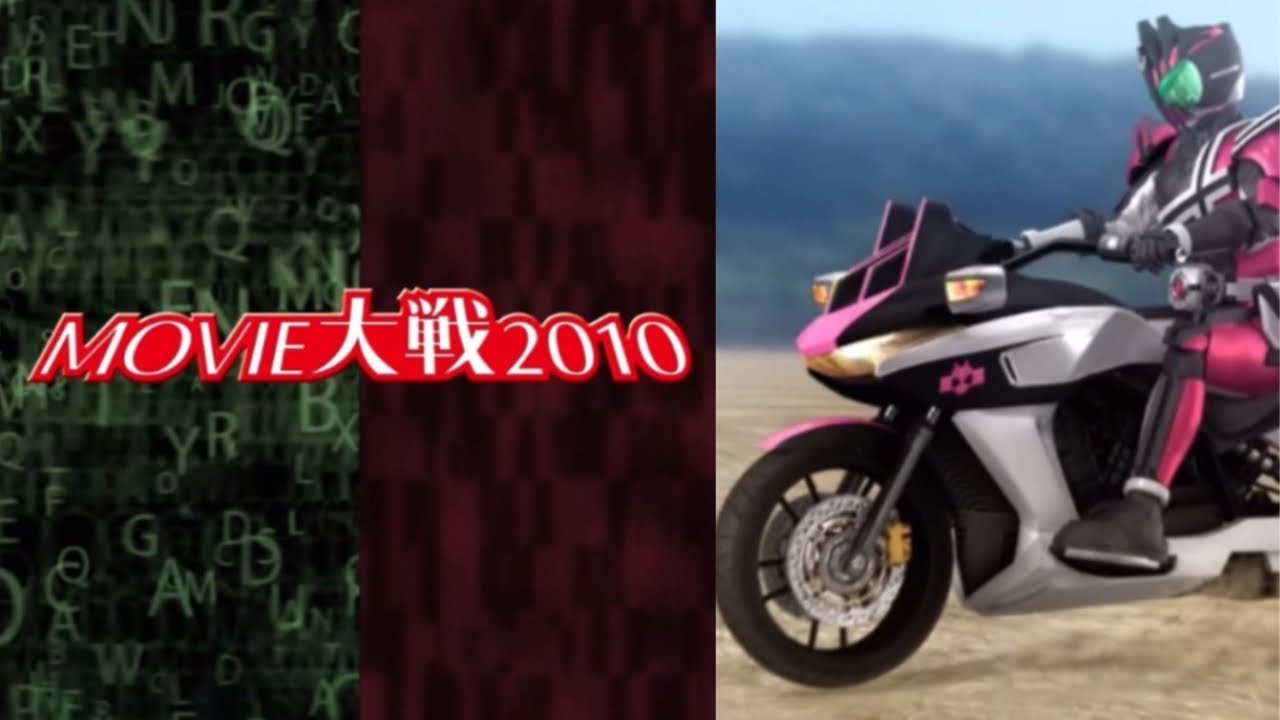 【ガンバライジング】LR メモリアルタッグフィニッシュ 仮面ライダーディケイド RT5-032 スキャン演出 ラグやボヤけがあったらコメント欄 ...