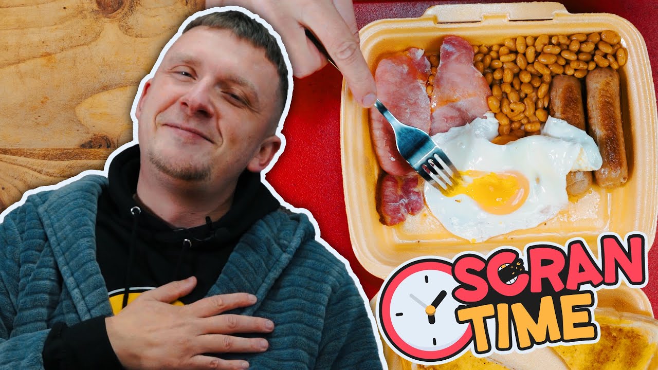 Can You Make A Full English Breakfast Wrong? - YouTube