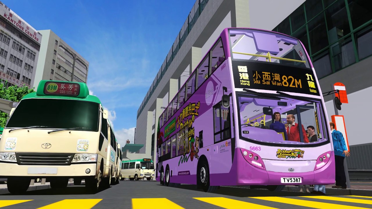 OMSI 2 ADL_E500MMC_NWFB #5663 Rt.82M 柴灣站↺小西灣(藍灣半島) - YouTube