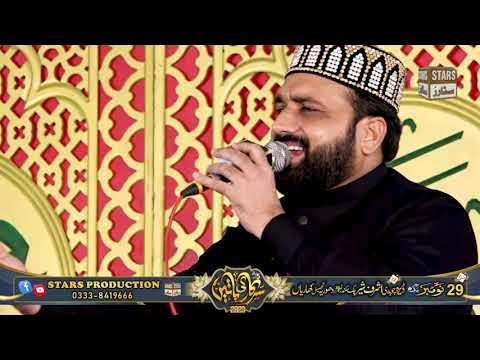 Aqa Sad Ly Madine - Qari Shahid Mehmood Qadri - YouTube