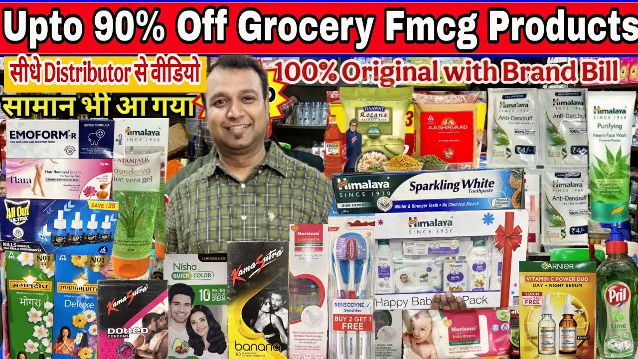 Biggest FMCG Warehouse Distributor and Wholesaler FMCG || Upto 90% Off ...