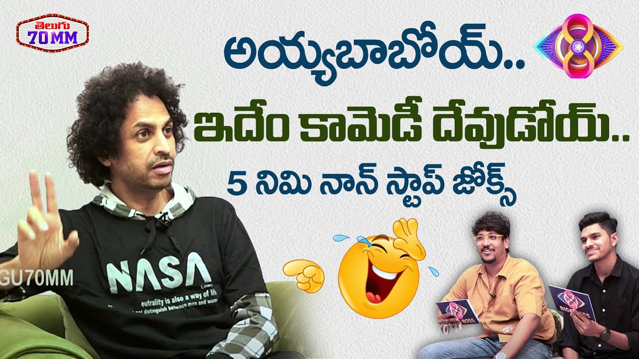 Bigg Boss 8 RJ SHEKAR BASHA Non Stop Jokes | Shekar Basha Exclusive ...
