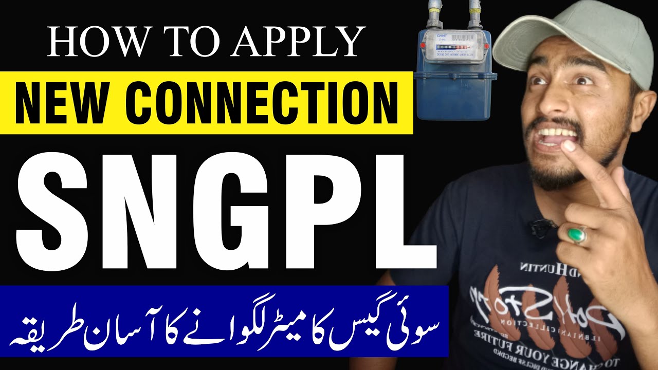 How to Apply Sui Gas New Connection | How to Apply SNGPL Metter In ...