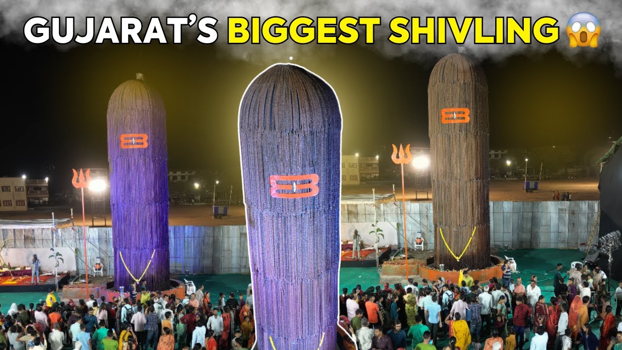 First Time In Gujarat, 35 Feet Long Shivling | Mahashivratri - YouTube