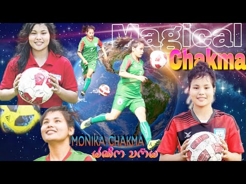 Magical Chakma | Monika Chakma | Magical Goal - YouTube