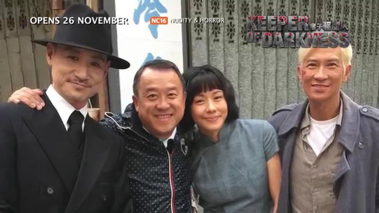 Nick and Jacky Cheung on KEEPER OF DARKNESS 痞子驱魔人 - YouTube