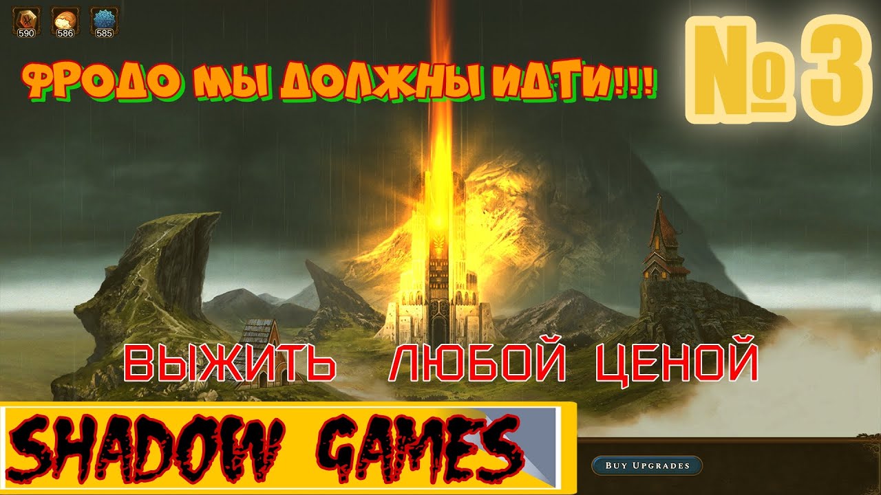 БУРЯ И ПЕРВОЕ ПОСЕЛЕНИЕ #3 Against the Storm ПРОХОЖДЕНИЕ - YouTube