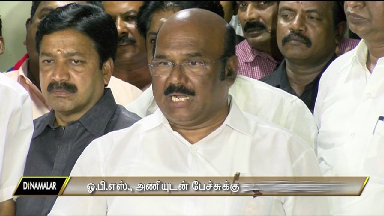 "We are Ready to talk with OPS - Jayakumar - YouTube