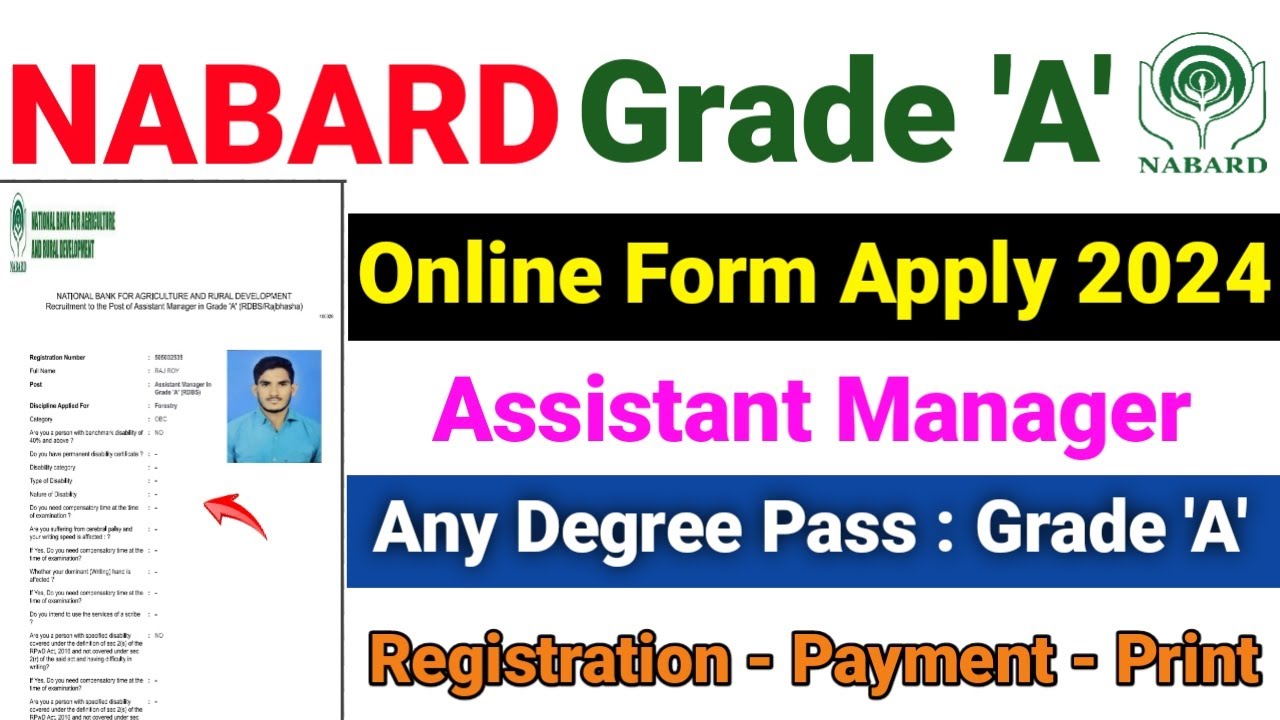 NABARD Grade A Online Form Apply 2024 How to Apply NABARD Assistant ...