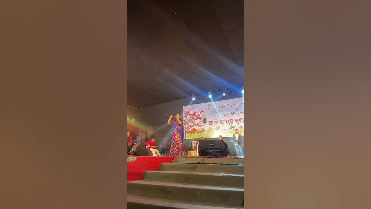 Ali-A:ye lígang # All Guwahati Mising Kébang # Zinti Panging Night program - YouTube