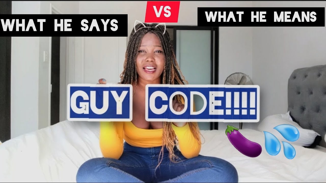 GUY CODE. (Explained) - YouTube