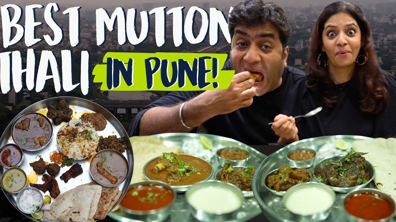 Finding the Best Mutton Thali in Pune | Part 2 | Kaala Mutton fry | Bheja | Kheema - YouTube