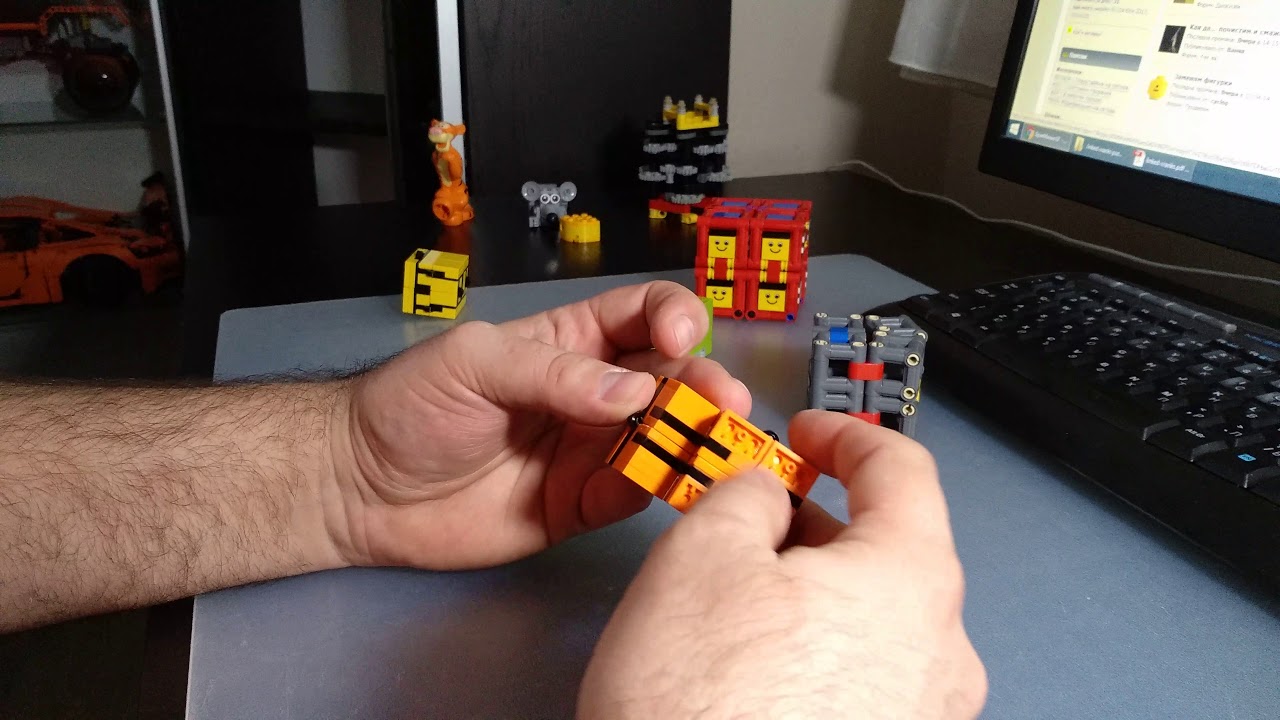 Lego Fidget / Magic / Folding cubes - YouTube