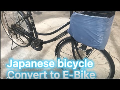 Japanese Electric Bicycle Assembled