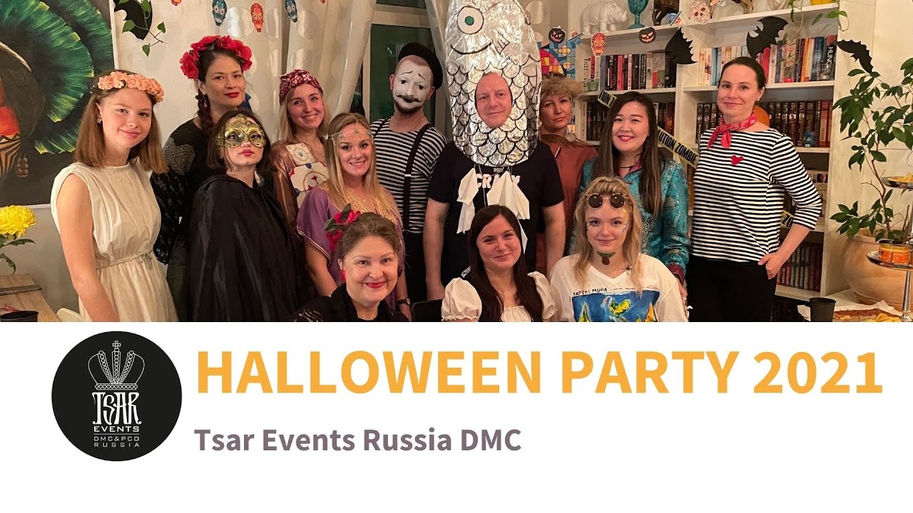 TSAR EVENTS HALLOWEEN PARTY - 2021! - YouTube