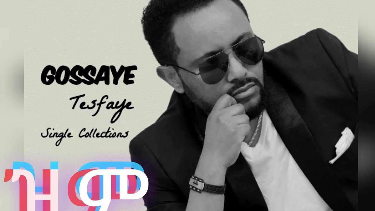 Gosaye Tesfaye | ጎሳዬ ተስፋዬ - ዝም | zim - New music 2024 - YouTube