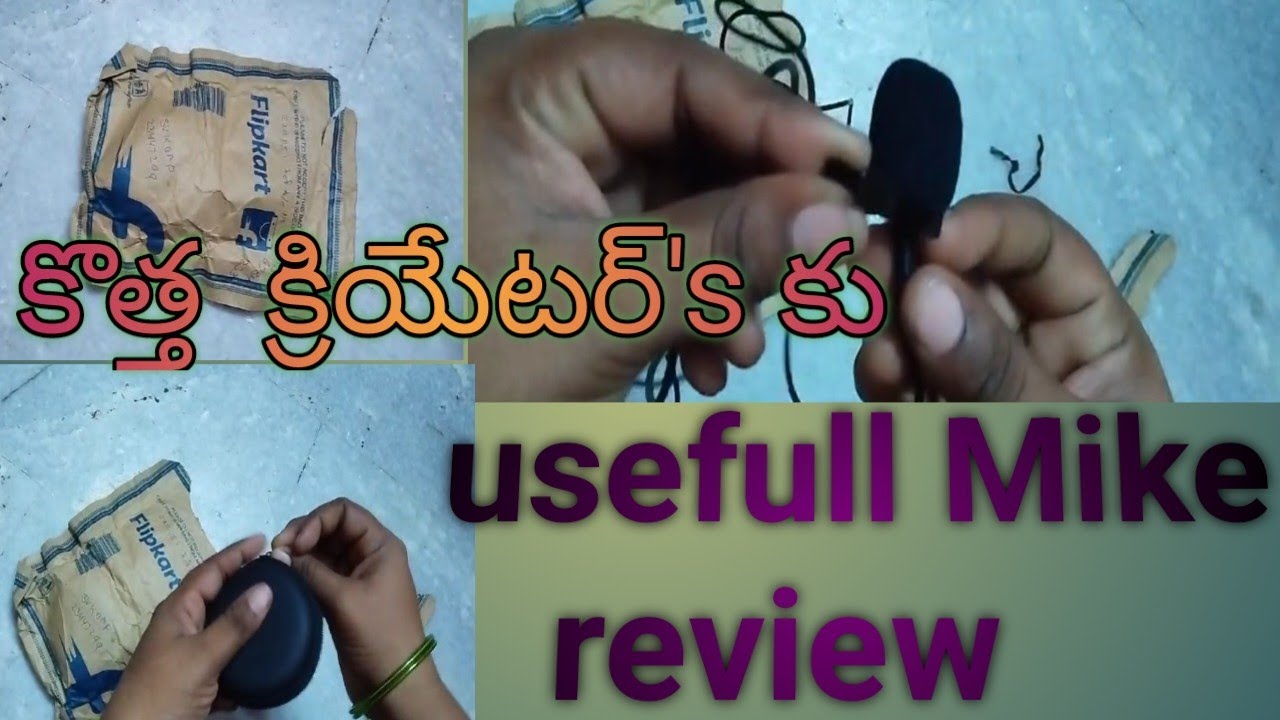 కొత్త క్రియేటర్'s కు use full mike review#mikereview##mikelivik - YouTube