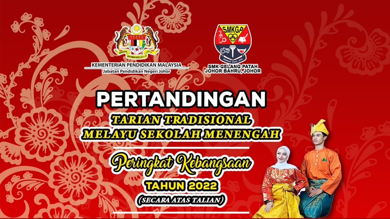 TANDAK KINOMULAKAN SEGALIUD SMK SEGALIUD - YouTube