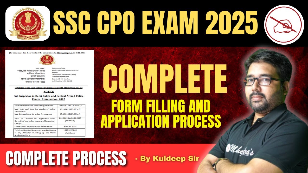 SSC CPO Exam 2025 | Form Filling & Application Process Step by Step ...