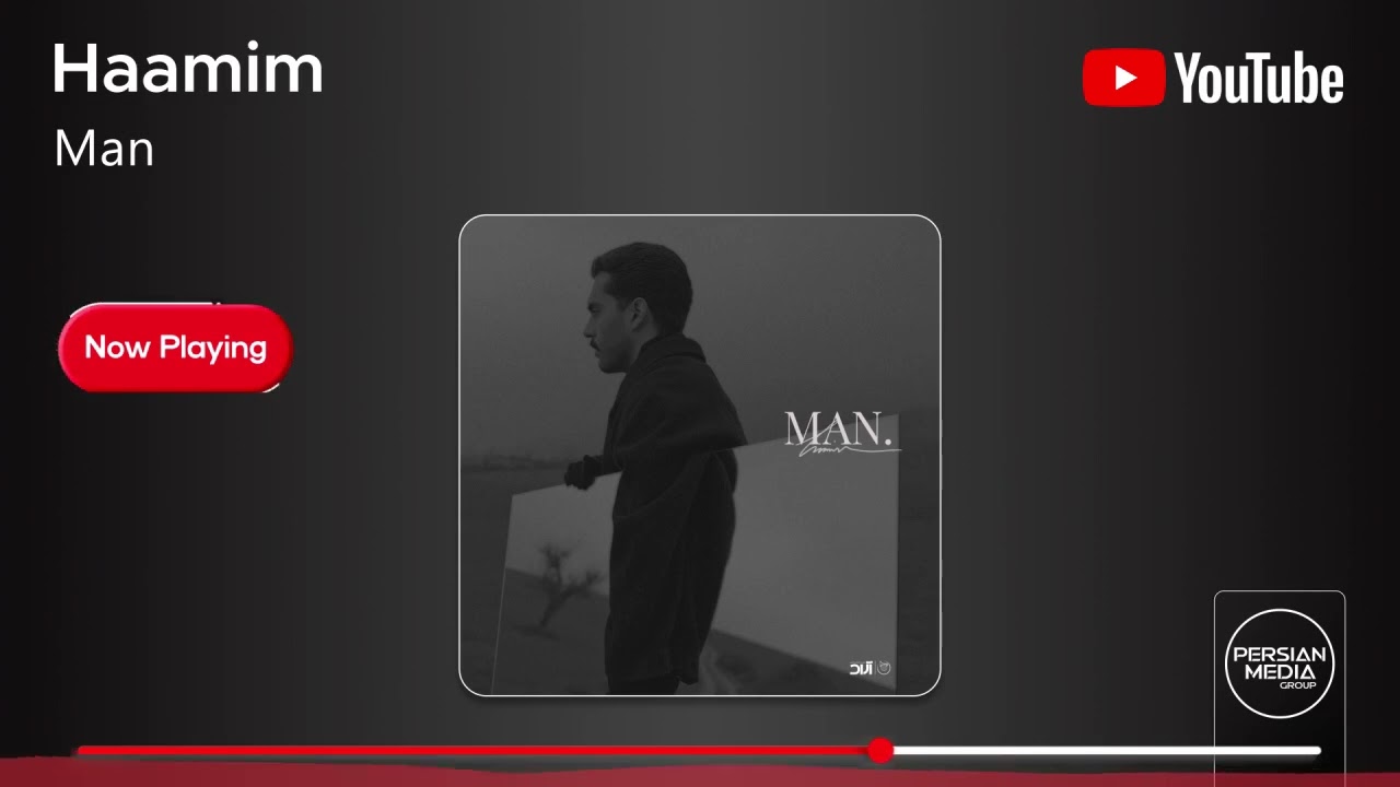 Man - Haamim: Song Lyrics, Music Videos & Concerts