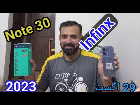 Rehama Palaza Multan | Mobile Market Multan | Infinz Note 30 Mobile ...