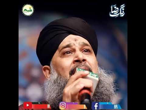 Youme Raza 10 Shawwal Status - Qibla Owais Raza Qadri - Kalame Ala Hazrat Imam Ahmed Raza Status ...