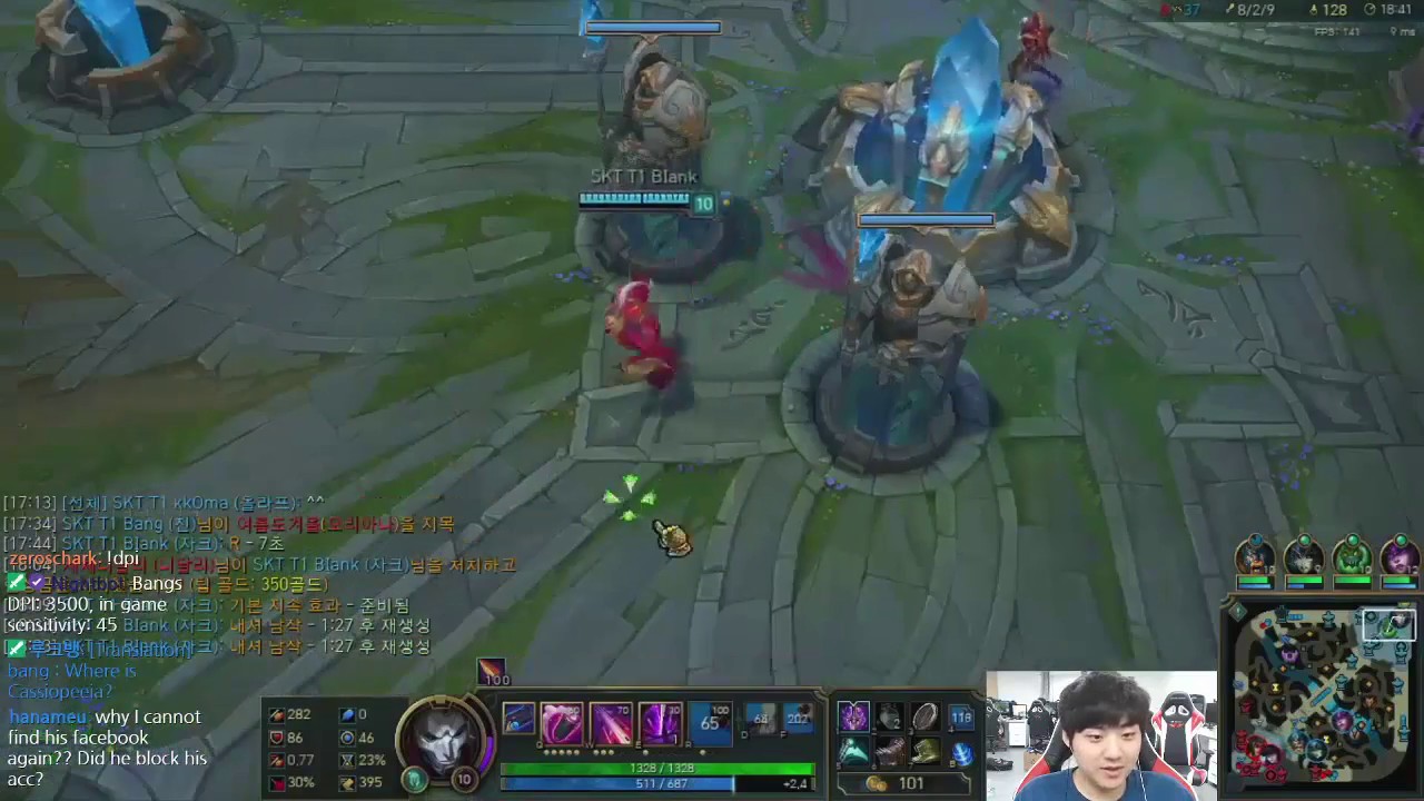 Bang stream Jhin ft nami, Jun 30 2017 - YouTube