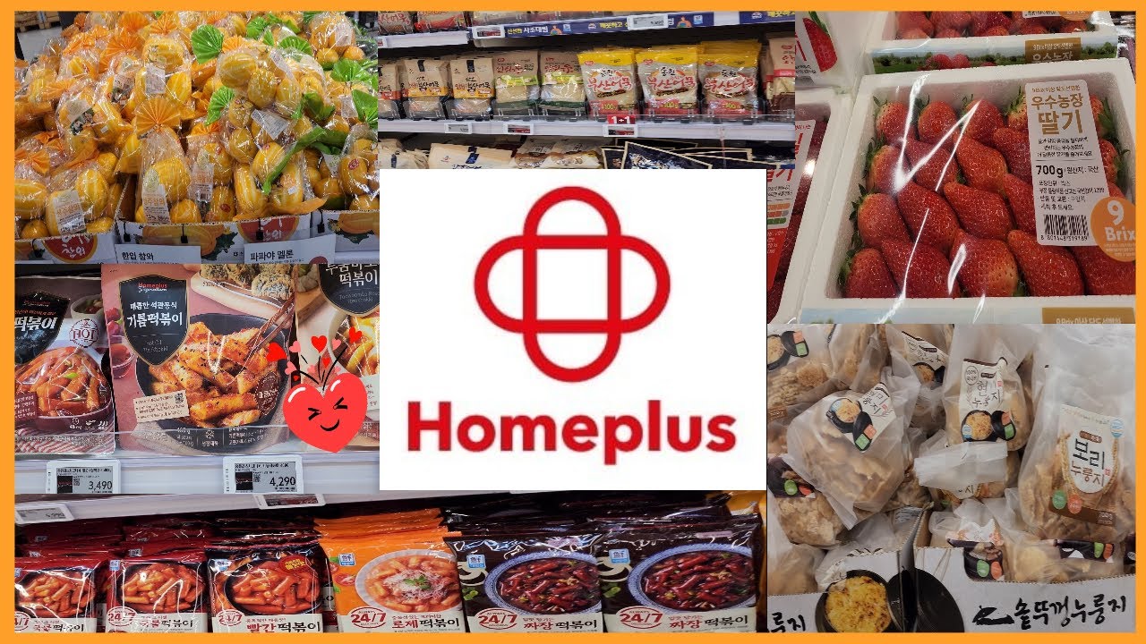 Local Korean Mart/Korean Grocery Store/Homeplus - YouTube