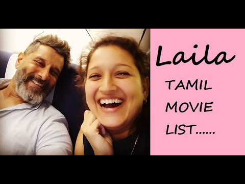 LAILA TAMIL MOVIE LIST....! - YouTube