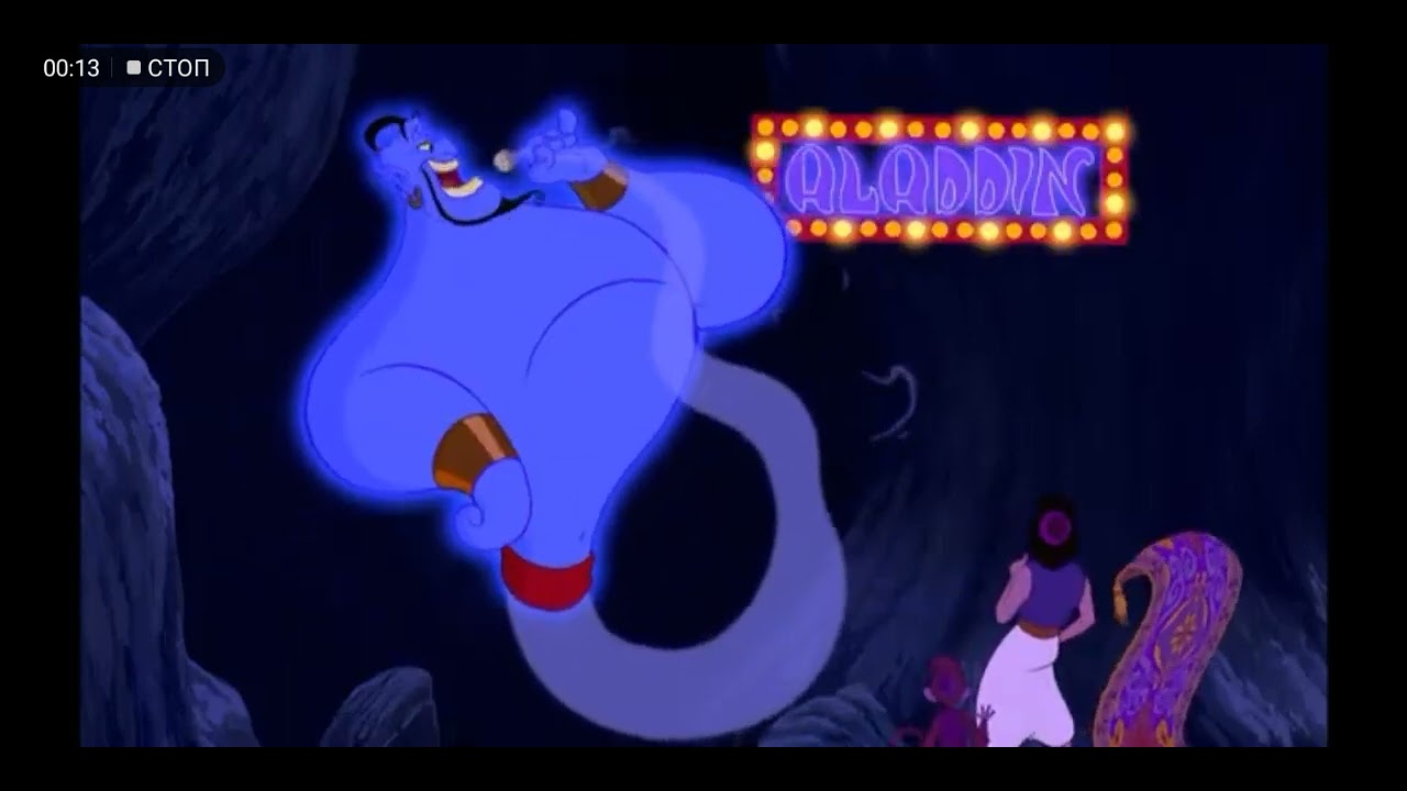 Aladdin meets Genie (Danish 1992) 🇩🇰 - YouTube