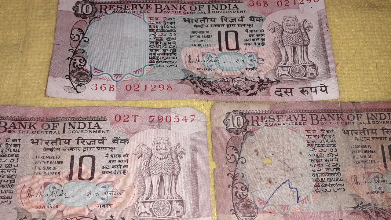 10 rs old banknote...Deer ,lotus,peacock,horse ..Governor R.N.Malhotra ...