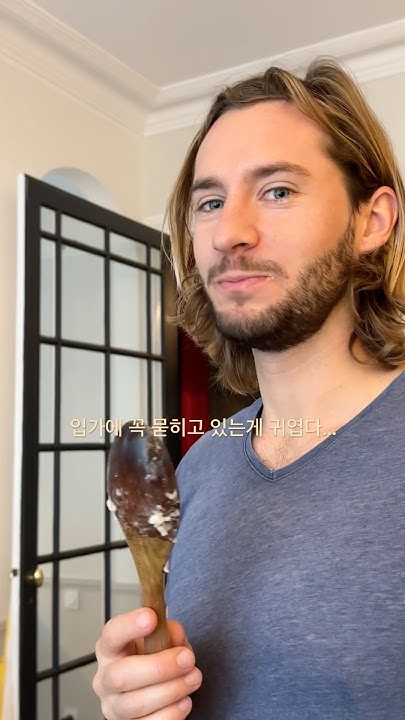 프랑스 가정식 파리브이로그 프랑스 일상 파리여행 프렌치스타일 프랑스여자들은 뭘 먹을까다이어트요리 쉬운요리 레시피 프랑스vlog 프랑스일상 프랑스어 파리브이로그