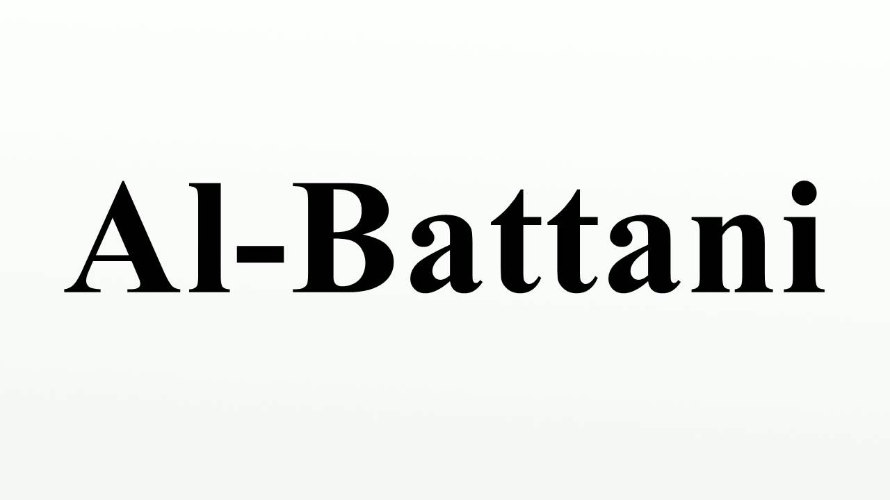 Al-Battani - YouTube