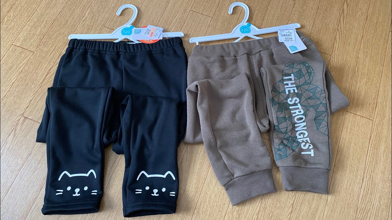 A day in my life, murang bilihan ng damit for kids #211 - YouTube