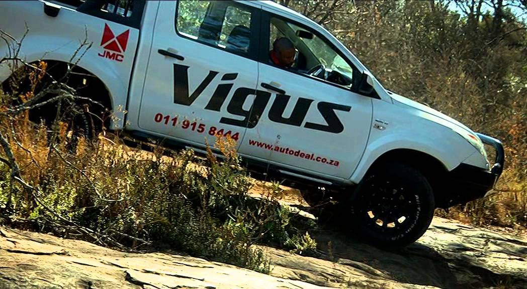 2015 JMC Vigus - YouTube