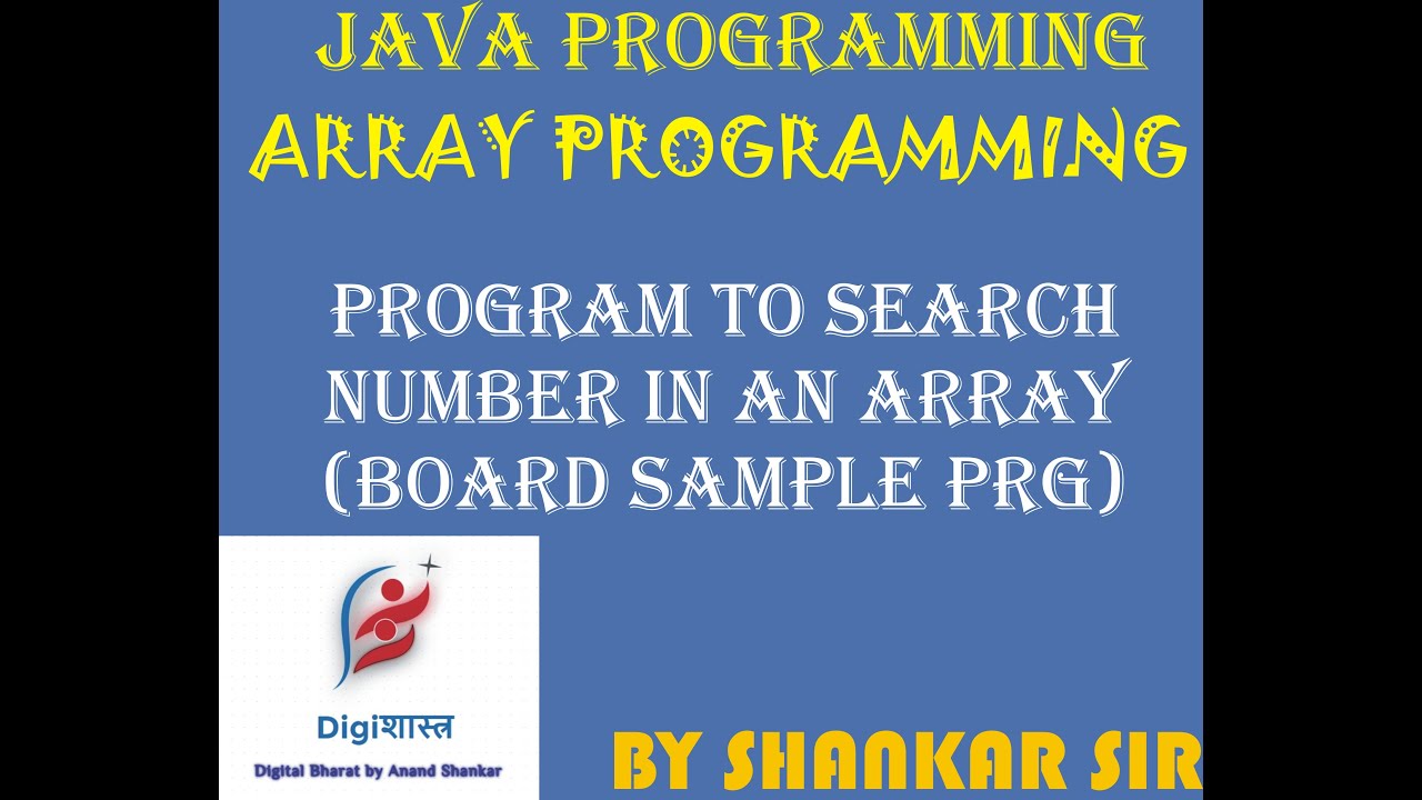Program To Search A Number In An Array Board Sample Program YouTube Program To Search A Number In An Array Board Sample Program YouTube