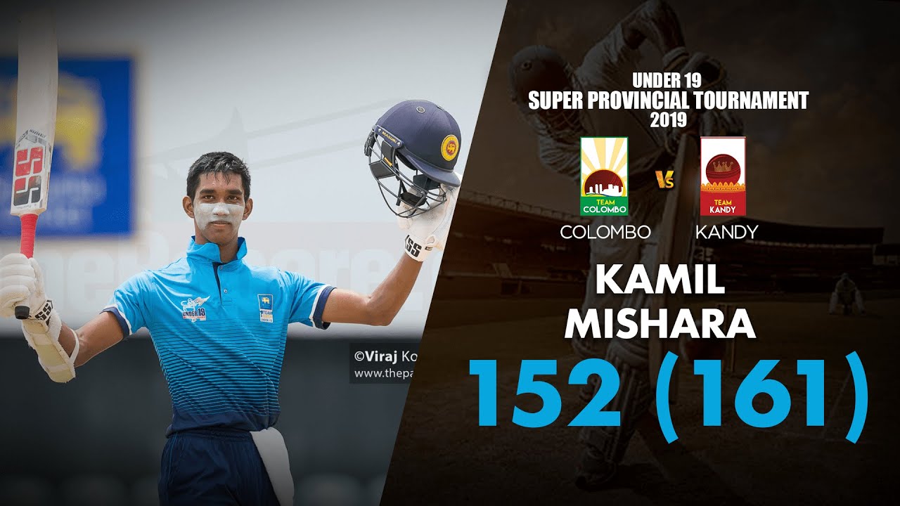 Captain Kamil Mishara's match-winning 152 - YouTube