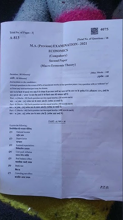 MDSU university Ajmer MA economics paper 2 - YouTube