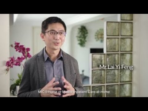 MIC@Home: Mobile Inpatient Care-at-Home - YouTube