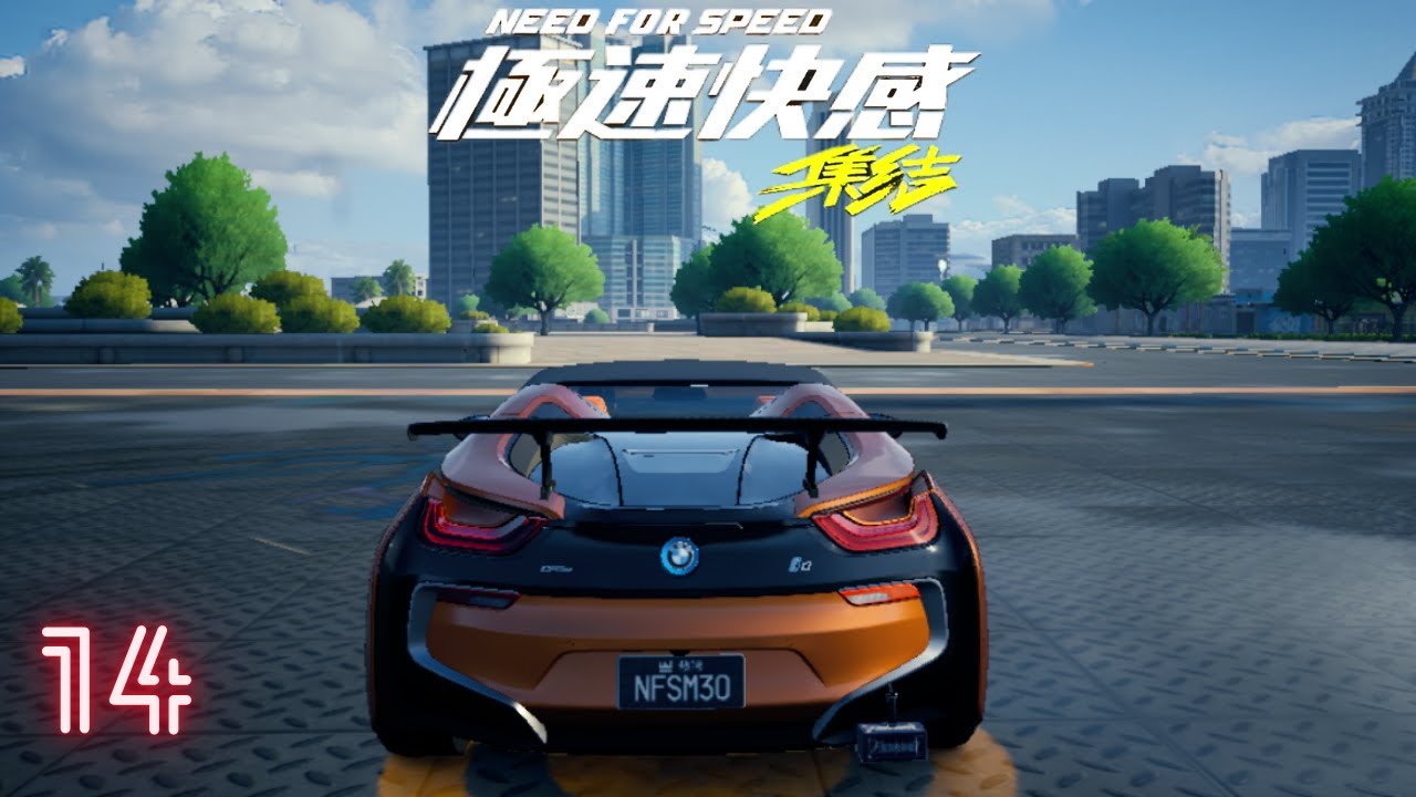 NFS Assemble: Mobile New Beta Gameplay (Android, ios) Part 14 - YouTube